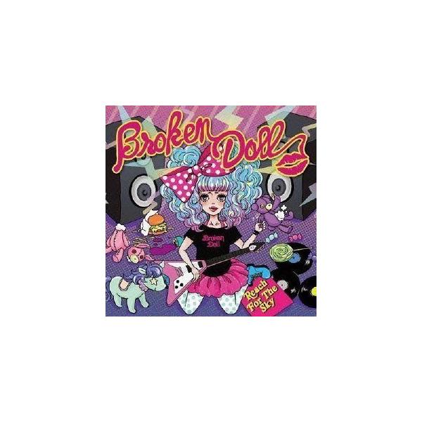 【発売日：2012年04月11日】BrokenDoll (ブロークンドール ぶろーくんどーる)2012年4月11日 発売女二人男二人の4ピースバンド、BrokenDollのCD。ハイクオリティなガールズ・ヴォーカル・ポップ・パンク、グラム・...