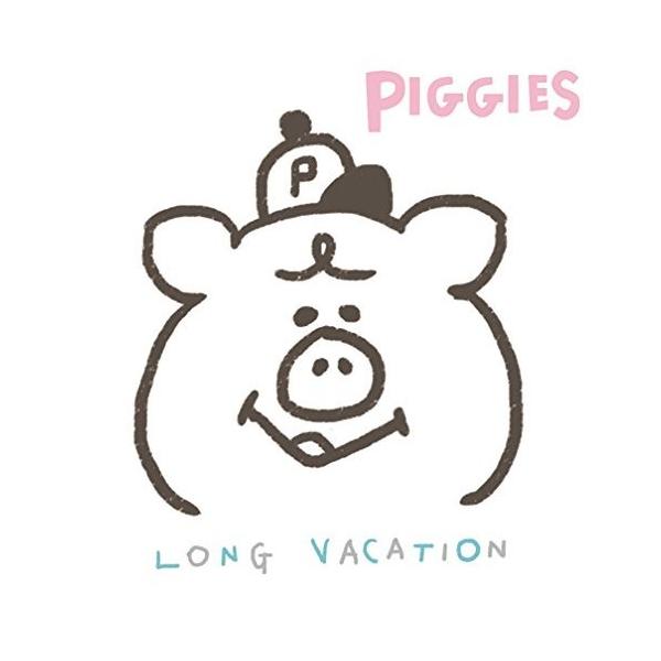 【発売日：2017年10月04日】piggies (ピギーズ ぴぎーず)2017年10月4日 発売1990年代後半〜2000年代初頭に人気を博した伝説のPOWER POP / POP PUNKバンド、piggiesが再始動!未だにコアなファ...