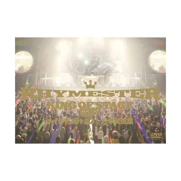 【発売日：2007年12月05日】RHYMESTER (ライムスター らいむすたー)2007年12月5日 発売DVD:11.JIN?TRO:THE GATE OF THE BUDOKAN2.キング オブ ステージ3.オイ!4.逃走のファンク...
