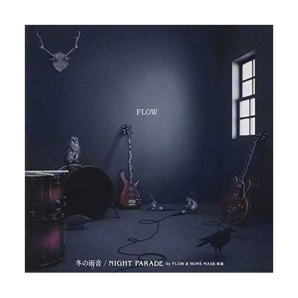 【発売日：2007年11月28日】FLOW (フロウ ふろう)2007年11月28日 発売FLOWの5周年を祝う第2弾シングルは両A面!プロデューサーに亀田誠治を迎えた「冬の雨音」は、'ロストラブ'をテーマとした季節感のあるラテン・ロック。...