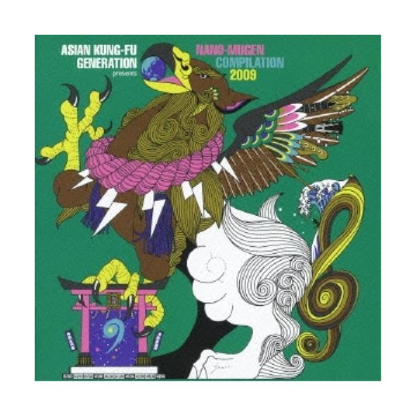 【発売日：2009年07月01日】オムニバス (ASIAN KUNG-FU GENERATION、ベン・フォールズ、ファラー、サカナクション、ハード・ファイ、the HIATUS、清竜人)2009年7月1日 発売この夏もアジカン旋風巻き起こ...