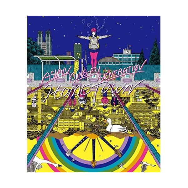 【発売日：2018年12月05日】ASIAN KUNG-FU GENERATION (アジアンカンフージェネレーション あじあんかんふーじぇねれーしょん)2018年12月5日 発売アニメ映画『夜は短し歩けよ乙女』の主題歌となった「荒野を歩け...