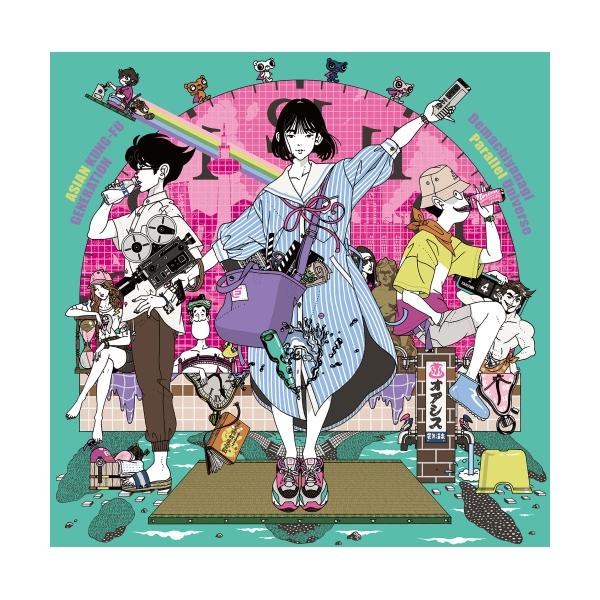 【発売日：2022年09月28日】ASIAN KUNG-FU GENERATION (アジアンカンフージェネレーション あじあんかんふーじぇねれーしょん)2022年9月28日 発売結成26年目を迎えたASIAN KUNG-FU GENERA...
