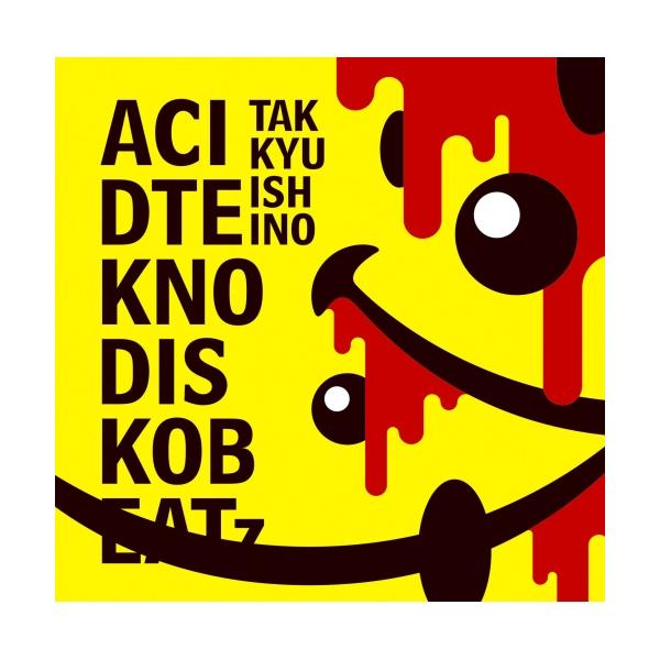 【発売日：2017年12月27日】石野卓球 (イシノタッキュウ いしのたっきゅう)2017年12月27日 発売石野卓球(電気グルーヴ)のソロアルバム。近年、電気グルーヴとしての活動のみならず、リミキサー、プロデューサー、DJとしても八面六臂...