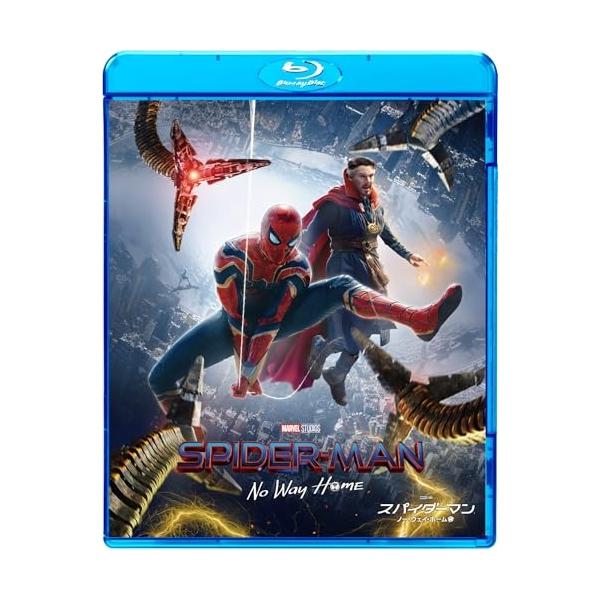 【発売日：2024年12月04日】洋画 (トム・ホランド、ゼンデイヤ、ベネディクト・カンバーバッチ、ジョン・ファヴロー、ジェイコブ・バタロン、マリサ・トメイ、アルフレッド・モリナ、ジョン・ワッツ)2024年12月4日 発売