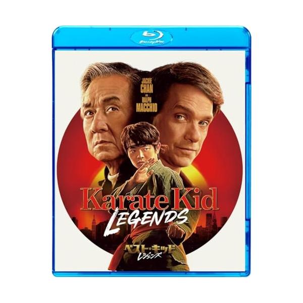 【発売日：2026年08月05日】洋画 (ジャッキー・チェン、ラルフ・マッチオ、ベン・ウォン、セイディ・スタンリー、ジョシュア・ジャクソン、ミンナ・ウェン、ワイアット・オレフ、ジョナサン・エントウィッスル)2026年8月5日 発売