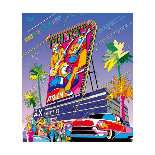 【発売日：2011年07月13日】POLYSICS (ポリシックス ぽりしっくす)2011年7月13日 発売BD:11.Heavy POLYSICK2.How are you?3.PLUS CHICKER4.Boil5.Bleeping H...