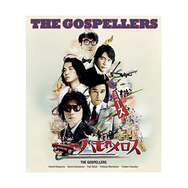 【発売日：2015年03月25日】ゴスペラーズ (ごすぺらーず)2015年3月25日 発売BD:11.ウエスタンカーニバルメドレー、LI'L DARLIN'、ダイアナ、監獄ロック2.くれないの街3.ロコモーション4.上を向いて歩こう5.My...