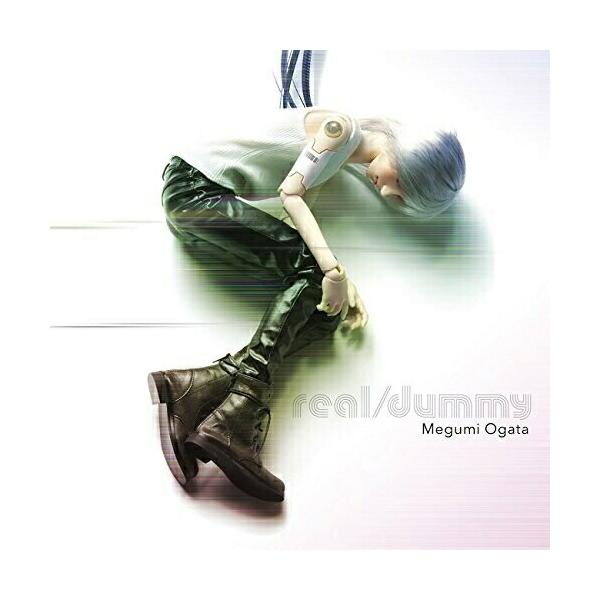 【発売日：2017年02月01日】緒方恵美 (オガタメグミ おがためぐみ)2017年2月1日 発売緒方恵美の人気楽曲をつめこんだアルバムがリリース決定!真実の中にある虚構、ダミーの中にあるリアルをテーマに、様々なタイトルとのタイアップ、アー...