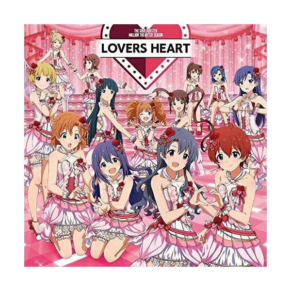 【発売日：2022年06月29日】LOVERS HEART (ラバーズハート らばーずはーと)2022年6月29日 発売CD:11.ドラマ『リハーサルの前に』2.空色□Birthday Card3.ドラマ『舞台裏その1』4.LOVE is ...