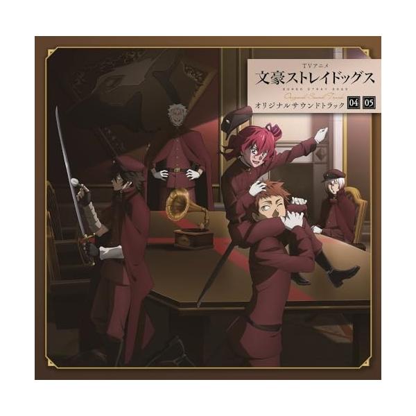 【発売日：2023年10月25日】岩崎琢 (イワサキタク いわさきたく)2023年10月25日 発売CD:11.OP.19 No.32.The five elements3.V4.Grey moustache I5.Grey moustac...