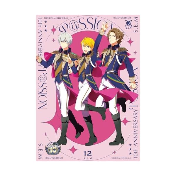 【発売日：2025年04月02日】S.E.M (セム せむ)2025年4月2日 発売アイドルマスター SideMの10周年を記念したCDシリーズ『THE IDOLM@STER SideM 10th ANNIVERSARY P@SSION』続...
