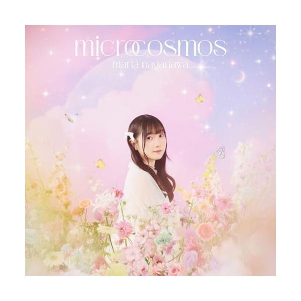 【発売日：2025年12月24日】長縄まりあ (ナガナワマリア ながなわまりあ)2025年12月24日 発売アニメ『小林さんちのメイドラゴン』カンナ役、『君のことが大大大大大好きな100人の彼女』好本 静役、『わんだふるぷりきゅあ!』犬飼こ...