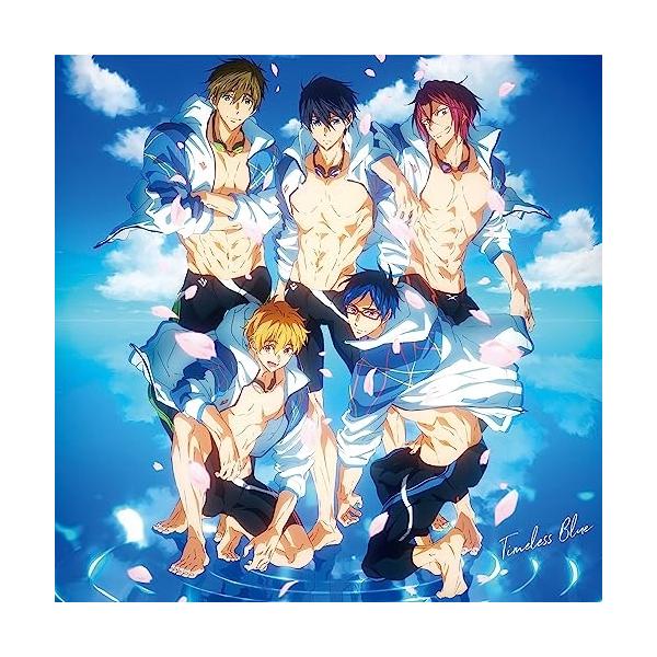 【発売日：2023年08月09日】STYLE FIVE (スタイルファイブ すたいるふぁいぶ)2023年8月9日 発売遙たち「STYLE FIVE」が歩んだ歴史が、いまここに!これまで『Free!』シリーズのED主題歌を担当してきたSTYL...