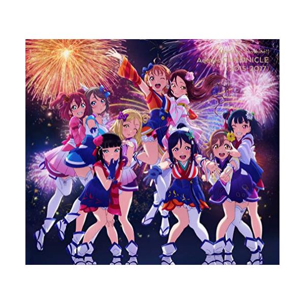 【発売日：2020年10月07日】Aqours (アクア あくあ)2020年10月7日 発売CD:11.君のこころは輝いてるかい?2.Step! ZERO to ONE3.Aqours☆HEROES4.恋になりたいAQUARIUM5.待って...