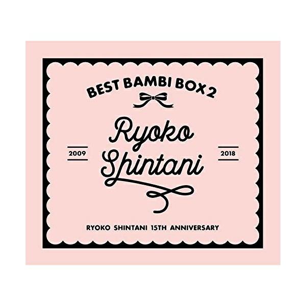 【発売日：2018年10月10日】新谷良子 (シンタニリョウコ しんたにりょうこ)2018年10月10日 発売新谷良子、歌手デビュー15周年!記念ベストアルバムをリリース!CD:11.Piece of love2.ココロ off time3...