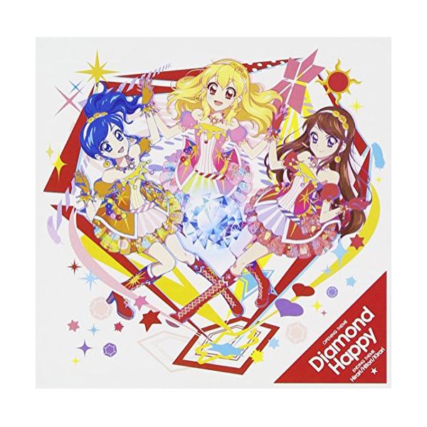 【発売日：2013年06月26日】わか・ふうり・すなお・れみ・もえ・えり・ゆな・りすこ from STAR☆ANIS (ワカ/フウリ/スナオ/レミ/モエ/エリ/ユナ/リスコ わか/ふうり/すなお/れみ/もえ/えり/ゆな/りすこ)2013年6...