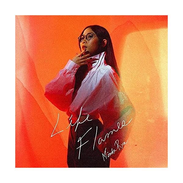 【発売日：2021年08月25日】MindaRyn (マイダリン まいだりん)2021年8月25日 発売TVアニメ『転生したらスライムだった件 第2期』2021年7月より第2部放送開始!第2部オープニング主題歌はMindaRyn!アニソンの...