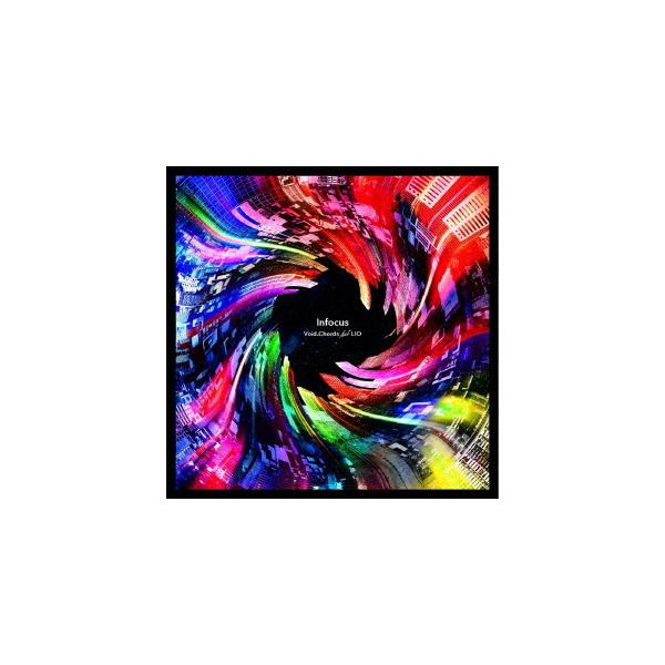 【発売日：2022年02月02日】Void_Chords feat.LIO (ボイドコーズ/リオ ぼいどこーず/りお)2022年2月2日 発売アカツキとトゥーキョーゲームスが共同で開発する新IPプロジェクト『トライブナイン』、2022年1月...