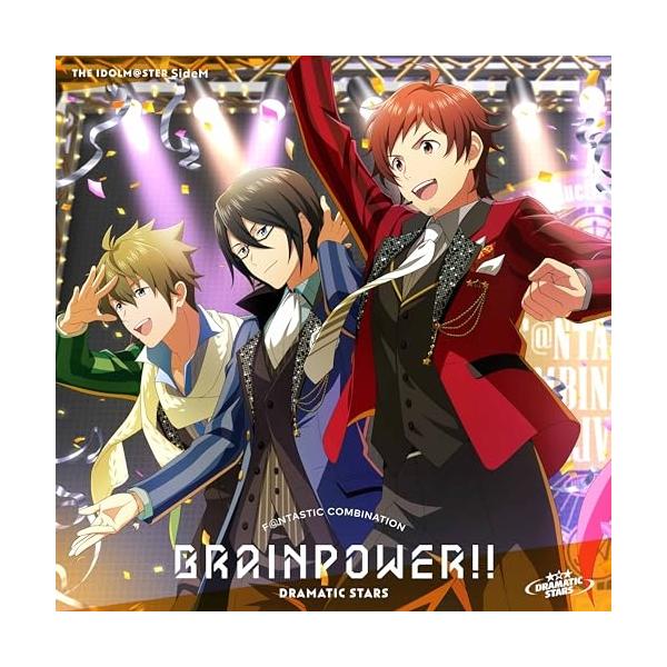 【発売日：2023年10月04日】DRAMATIC STARS &amp; S.E.M (ドラマティックスターズ/セム どらまてぃっくすたーず/せむ)2023年10月4日 発売CD:11.Dramatic Anthem2.Study Equ...