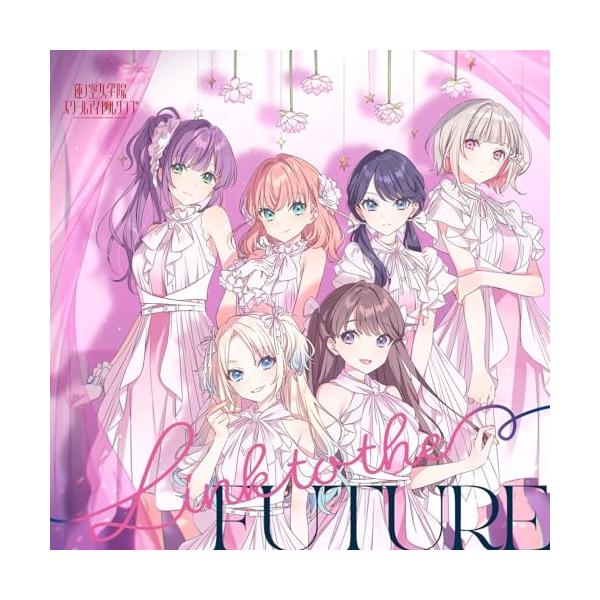 【発売日：2024年01月17日】蓮ノ空女学院スクールアイドルクラブ (ハスノソラジョガクインスクールアイドルクラブ はすのそらじょがくいんすくーるあいどるくらぶ)2024年1月17日 発売『ラブライブ!蓮ノ空女学院スクールアイドルクラブ』...