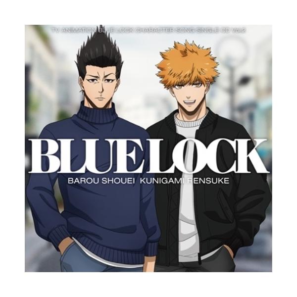 【発売日：2024年06月19日】国神錬介(CV.小野友樹)、馬狼照英(CV.諏訪部順一) (クニガミレンスケシーブイオノユウキ/バロウショウエイシーブイスワベジュンイチ くにがみれんすけしーぶいおのゆうき/ばろうしょうえいしーぶいすわべじ...