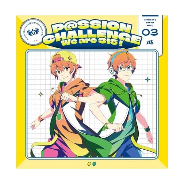 【発売日：2026年01月28日】W (ダブル だぶる)2026年1月28日 発売315プロダクションの冠番組『パッションチャレンジ We are 315!』マンスリーテーマソングを16ユニットで繋いでいくシリーズが発売決定!第3弾はW!新...