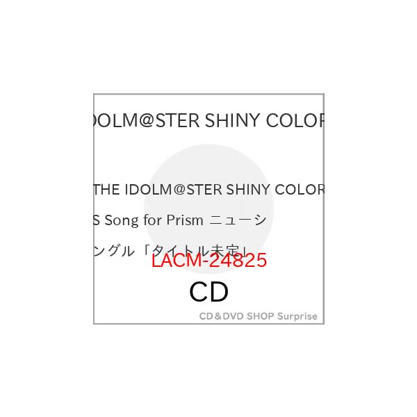 【発売日：2026年04月29日】THE IDOLM@STER SHINY COLORS (アイドルマスターシャイニーカラーズ あいどるますたーしゃいにーからーず)2026年4月29日 発売