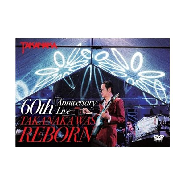 【発売日：2014年03月26日】高中正義 (タカナカマサヨシ たかなかまさよし)2014年3月26日 発売DVD:11.あめのなか ありがとう!2.BLUE CURACAO3.SEVEN GOBLINS4.TAJ MAHAL5.今頃君は…...