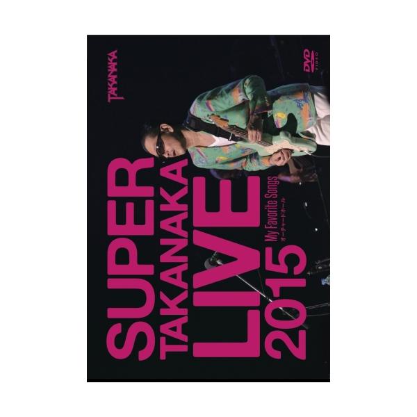 【発売日：2016年03月23日】高中正義 (タカナカマサヨシ たかなかまさよし)2016年3月23日 発売DVD:11.黒船(嘉永6年6月2日〜6月4日)2.Swept Away3.BLUE CURACAO4.Desafinado5.Le...