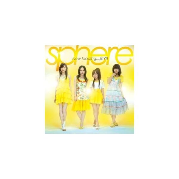 【発売日：2010年07月28日】スフィア (すふぃあ)2010年7月28日 発売TVアニメ『あそびにいくヨ!』のオープニング・テーマを収録したシングル。ガーリーでおしゃれな雰囲気のポップチューンでお届けする、声優ユニット・スフィアと「あそ...