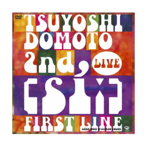 【発売日：2005年04月06日】堂本剛 (ドウモトツヨシ どうもとつよし)2005年4月6日 発売DVD:11.overture・pencil、overture、pencil2.街3.恋のカマイタチ4.Slowly5.リュウグウノツカイ6...