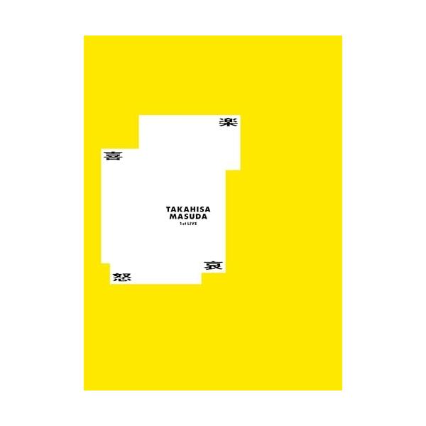 【発売日：2026年01月14日】増田貴久 (マスダタカヒサ ますだたかひさ)2026年1月14日 発売DVD:11.喜怒哀楽2.Master's bomb3.Venom Inter4.Venom5.- 喜 -6.Piano Inter7....