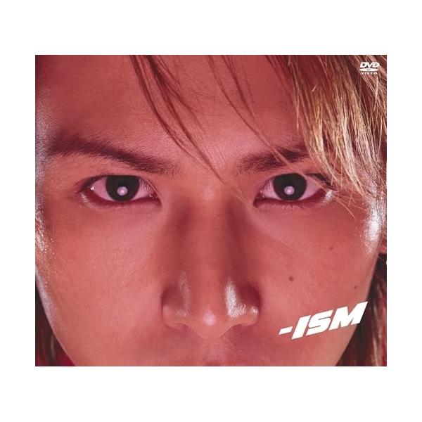 【発売日：2002年01月09日】KinKi Kids (キンキキッズ きんききっず)2002年1月9日 発売