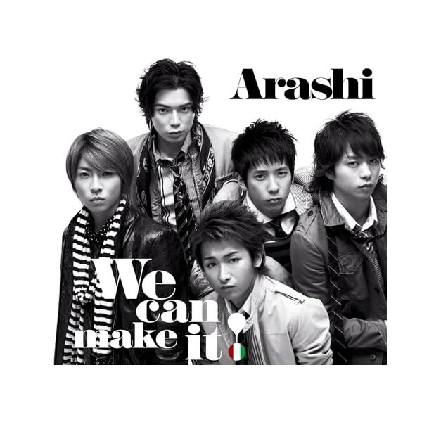 【発売日：2007年05月02日】嵐 (アラシ あらし)2007年5月2日 発売松本潤が主演する日本テレビ系ドラマ『バンビ〜ノ!』の主題歌を含む、通算19枚目のシングル!前向きなメッセージを乗せた、新しい季節にピッタリのポップ・チューンとな...