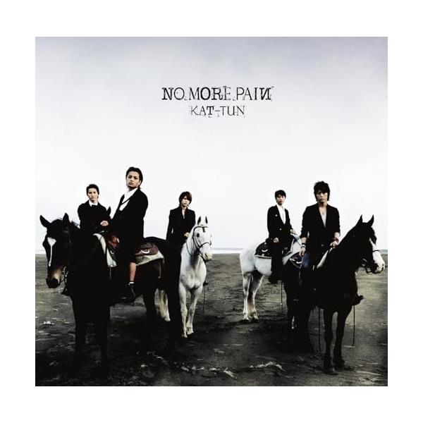 【発売日：2010年06月16日】KAT-TUN (カトゥーン かとぅーん)2010年6月16日 発売2010年、初の海外公演へと挑むKAT-TUNが5thオリジナル・アルバムをドロップ!!日本テレビ系『Going! Sports&amp;...