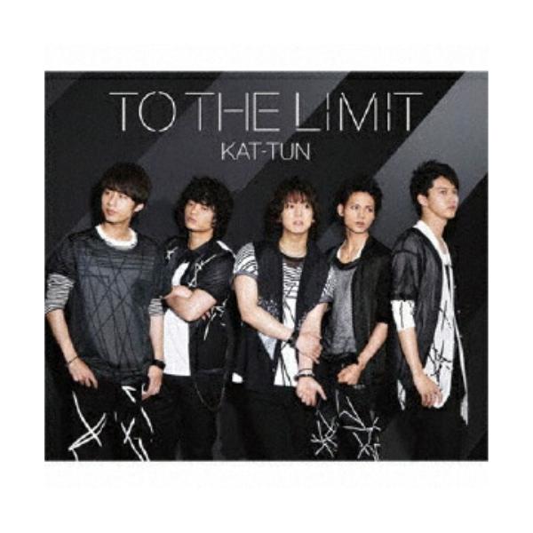 【発売日：2012年06月27日】KAT-TUN (カトゥーン かとぅーん)2012年6月27日 発売KAT-TUNからのアツいメッセージが込められた重厚ロック曲を収録したシングル。タイトル曲は、メンバーそれぞれがラップにのせて”現状に満足...