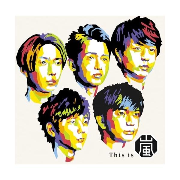 【発売日：2020年11月03日】嵐 (アラシ あらし)2020年11月3日 発売前作よりおよそ3年振り17枚目のオリジナル・アルバムがリリース決定!CDデビュー日にあたる2020年11月3日にリリースされる本アルバムは、2019年9月にリ...
