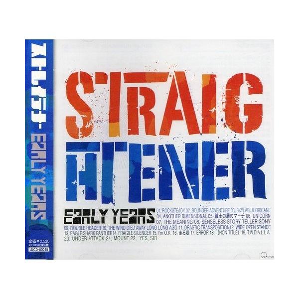 【発売日：2005年04月13日】STRAIGHTENER (ストレイテナー すとれいてなー)2005年4月13日 発売3人組ロックバンド、ストレイテナーのアーリー・ベスト・アルバム。インディーズ時代に発表したミニ・アルバム3枚とthe P...