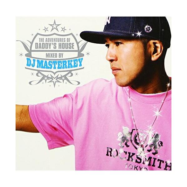 【発売日：2006年06月07日】DJ MASTERKEY (ディージェイマスターキー でぃーじぇいますたーきー)2006年6月7日 発売ラップ・グループ、BUDDHA BRANDのメンバー、DJ MASTERKEYが、『DADDY'S H...