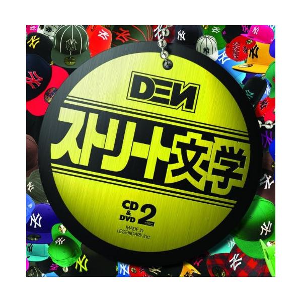 【発売日：2010年04月07日】DEN (デン でん)2010年4月7日 発売CD:11.イントロ〜思考と記憶〜2.CAUSE I'M JAPANEASE feat. B.D. the brobus, Spina b-ill3.SUCCE...