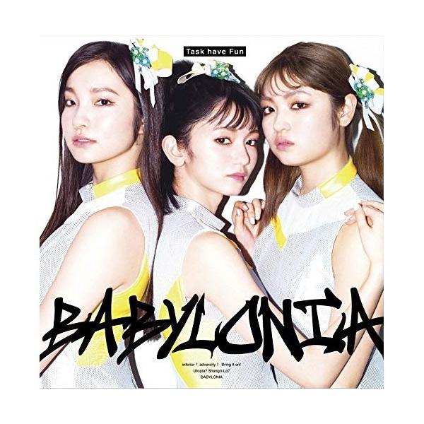 【発売日：2021年05月18日】Task have Fun (タスクハブファン たすくはぶふぁん)2021年5月18日 発売Task have Fun 待望の2021年第1弾シングルリリース!表題曲となる「BABYLONIA」はTask ...