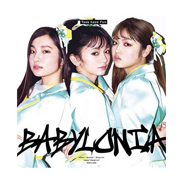 【発売日：2021年05月18日】Task have Fun (タスクハブファン たすくはぶふぁん)2021年5月18日 発売Task have Fun 待望の2021年第1弾シングルリリース!表題曲となる「BABYLONIA」はTask ...