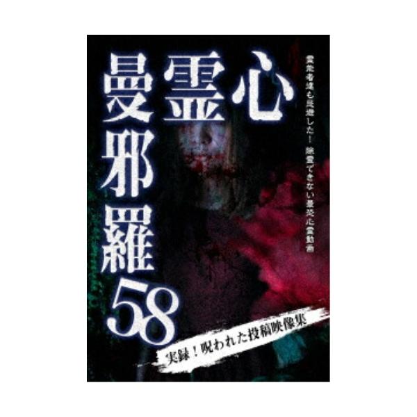 【発売日：2026年07月03日】趣味教養2026年7月3日 発売