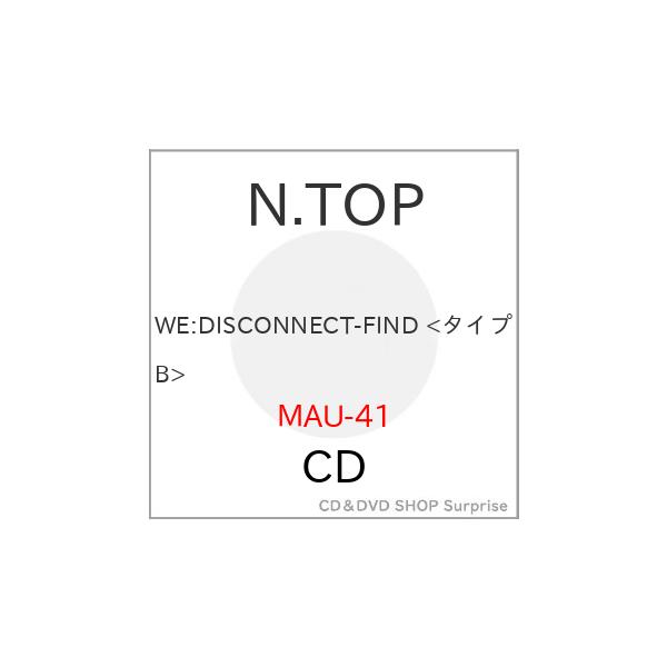 【発売日：2026年04月08日】N.TOP (エントップ えんとっぷ)2026年4月8日 発売CD:11.Shining Star(Japanese ver.)2.Only One(Japanese ver.)