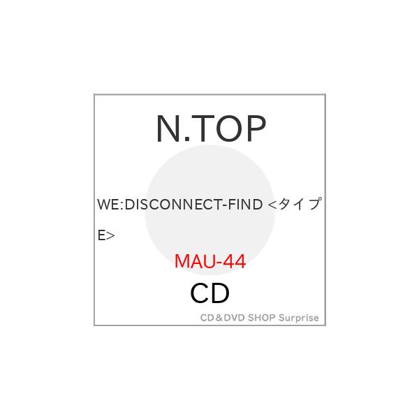 【発売日：2026年04月08日】N.TOP (エントップ えんとっぷ)2026年4月8日 発売CD:11.Shining Star(Japanese ver.)2.Only One(Japanese ver.)