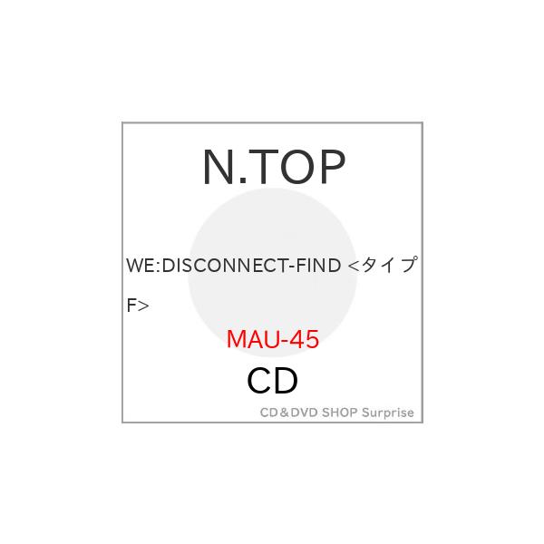 【発売日：2026年04月08日】N.TOP (エントップ えんとっぷ)2026年4月8日 発売CD:11.Shining Star(Japanese ver.)2.Only One(Japanese ver.)