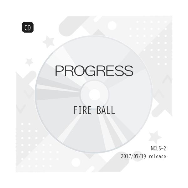 【発売日：2017年07月19日】FIRE BALL (ファイヤーボール ふぁいやーぼーる)2017年7月19日 発売FIRE BALL結成20周年、10枚目のオリジナルフルアルバム。時代を切り拓き、壁を壊してきた彼らが、積み重ねてもなお挑...