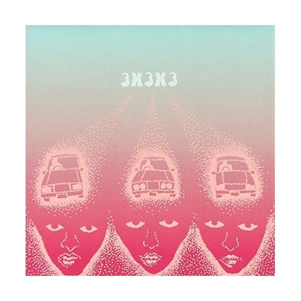 【発売日：1998年04月15日】ゆらゆら帝国 (ユラユラテイコク ゆらゆらていこく)1998年4月15日 発売トリオ編成によるロック・バンド、ゆらゆら帝国のメジャー・デビュー・アルバム。CD:11.わかってほしい2.昆虫ロック3.ユラユラ...