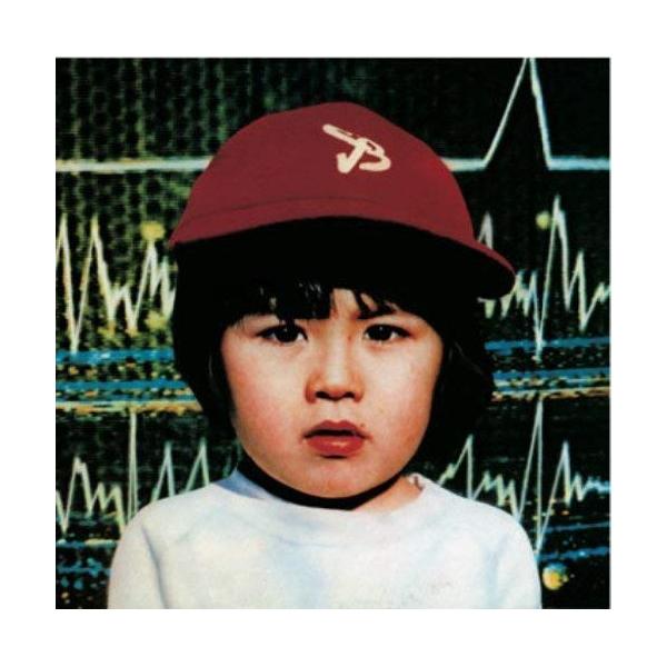 【発売日：2011年11月23日】矢野顕子 (ヤノアキコ やのあきこ)2011年11月23日 発売ライブ・アルバム第二弾。YMOや山下達郎、吉田美奈子ら豪華メンバーが共演!矢野顕子のポップ感覚と前衛性がバランスよく融合した、ベスト的な構成に...